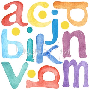 ABC Decals, Watercolor Alphabet, Nursery Decals, Baby Wall Art ...