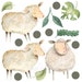 Sheep Wall Decals Sheep Stickers Lamb Baby Nursery Wall - Etsy