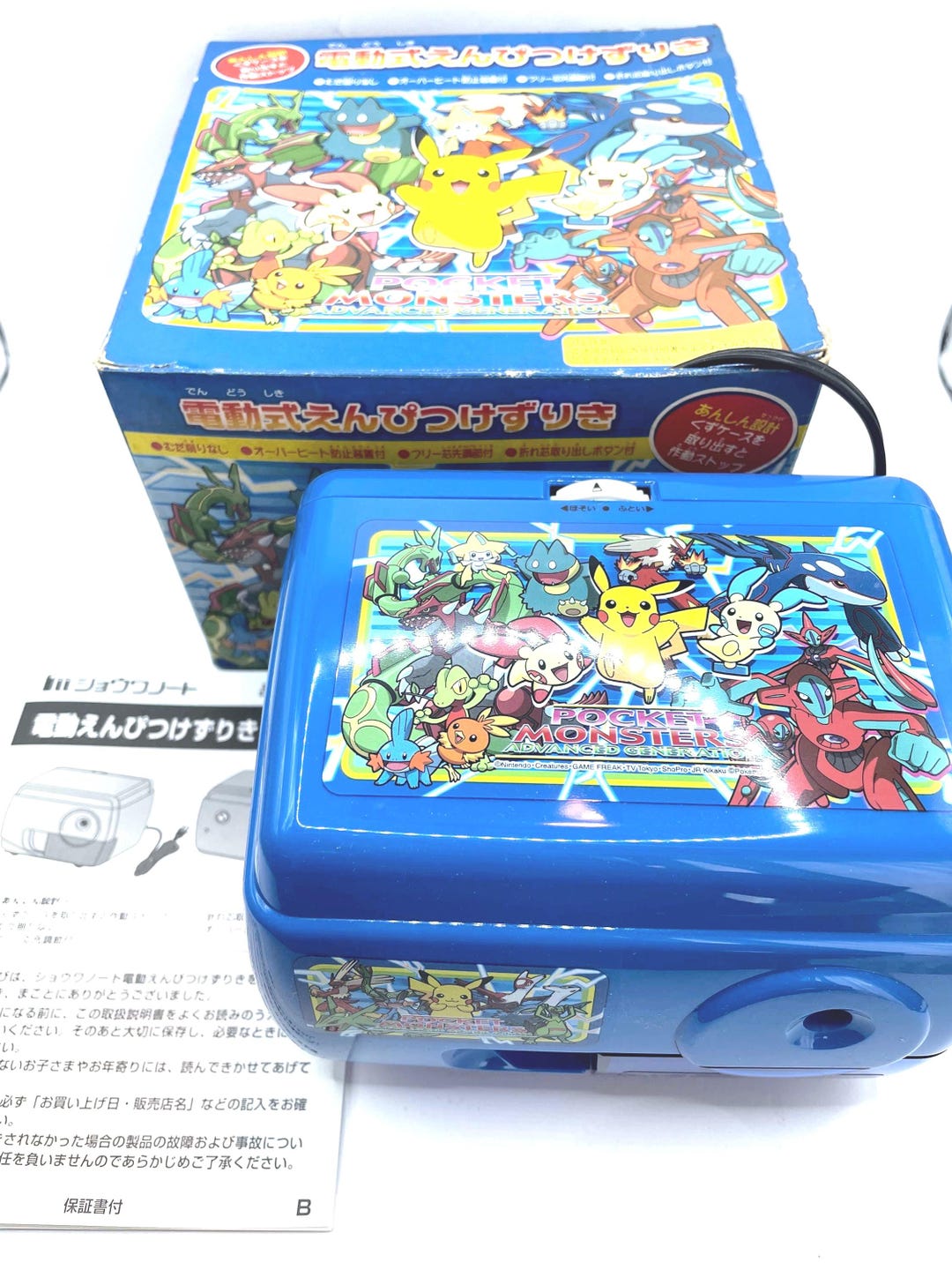 Vintage Pokémon Character Pencil Sharpener – Japanese Anime Collectible ...