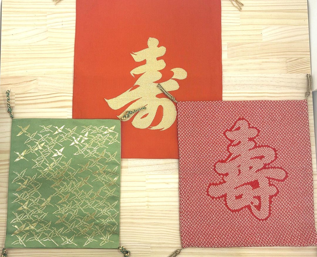 Vintage Japanese Fukusa Set of 3 – Kimono Silk Gift Wrapping Cloths ...