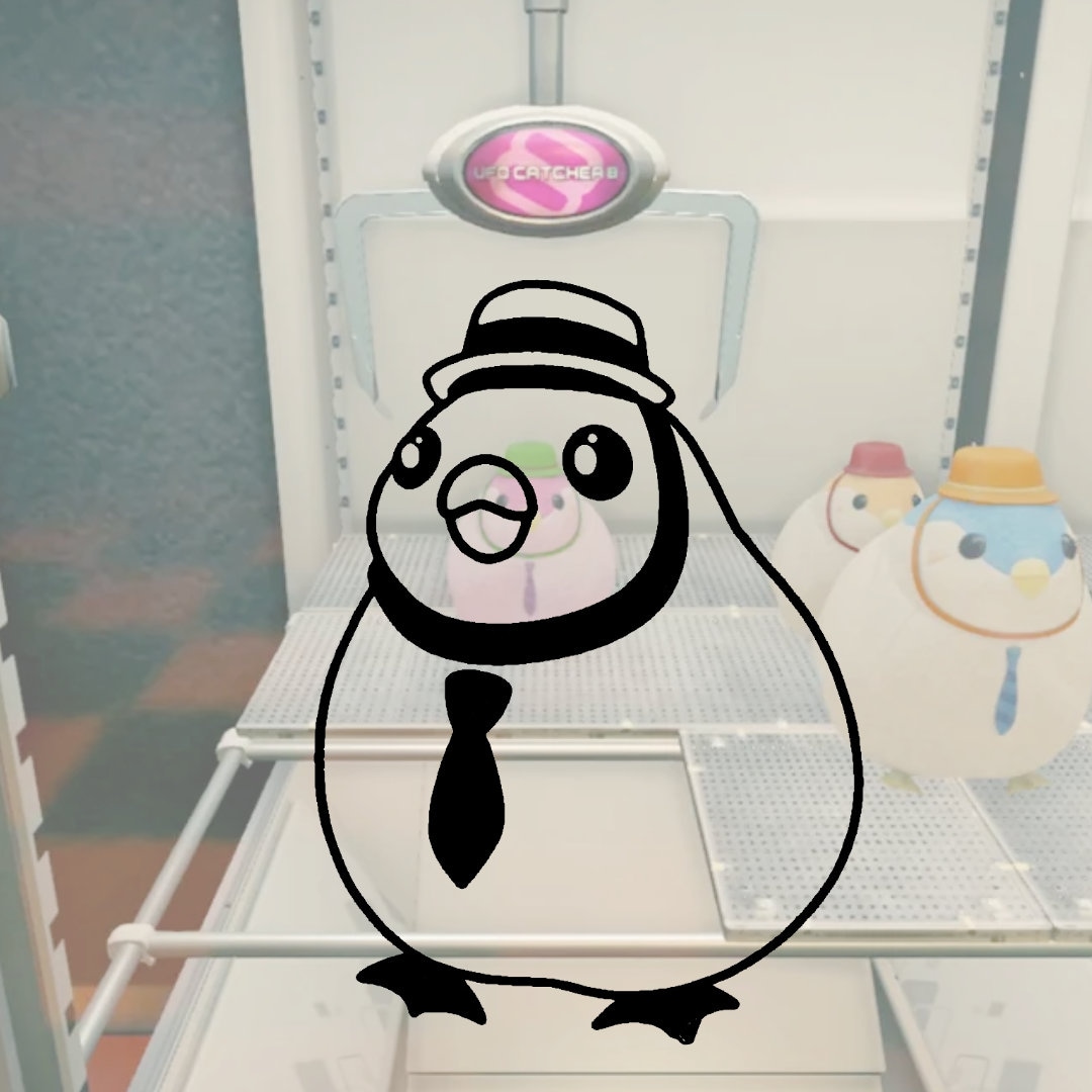 Bunchan | Yakuza Game Inspired Vinyl Decal Sticker - Etsy