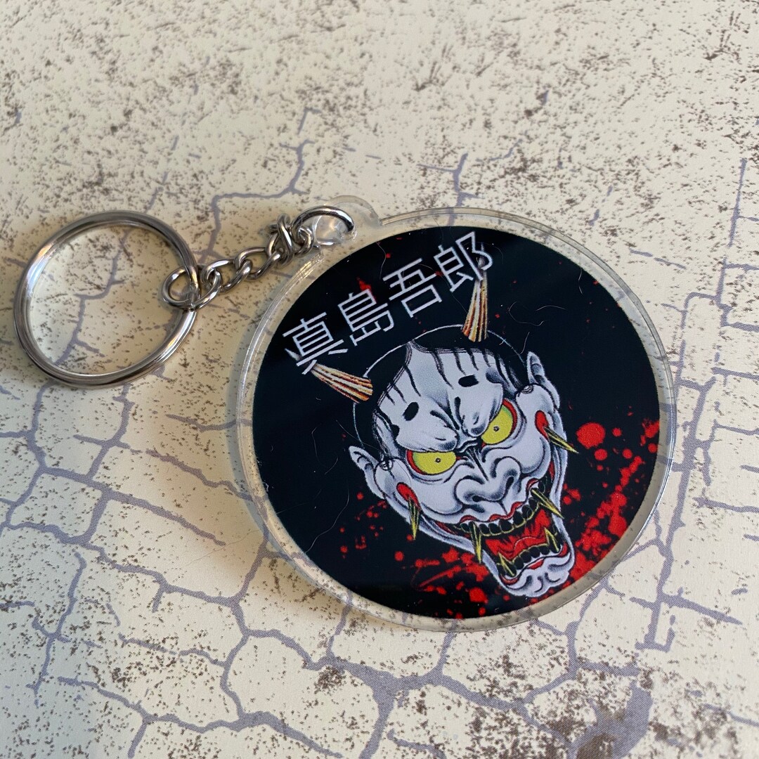 Majima, Yakuza Game Inspired Acrylic Keychain - Etsy