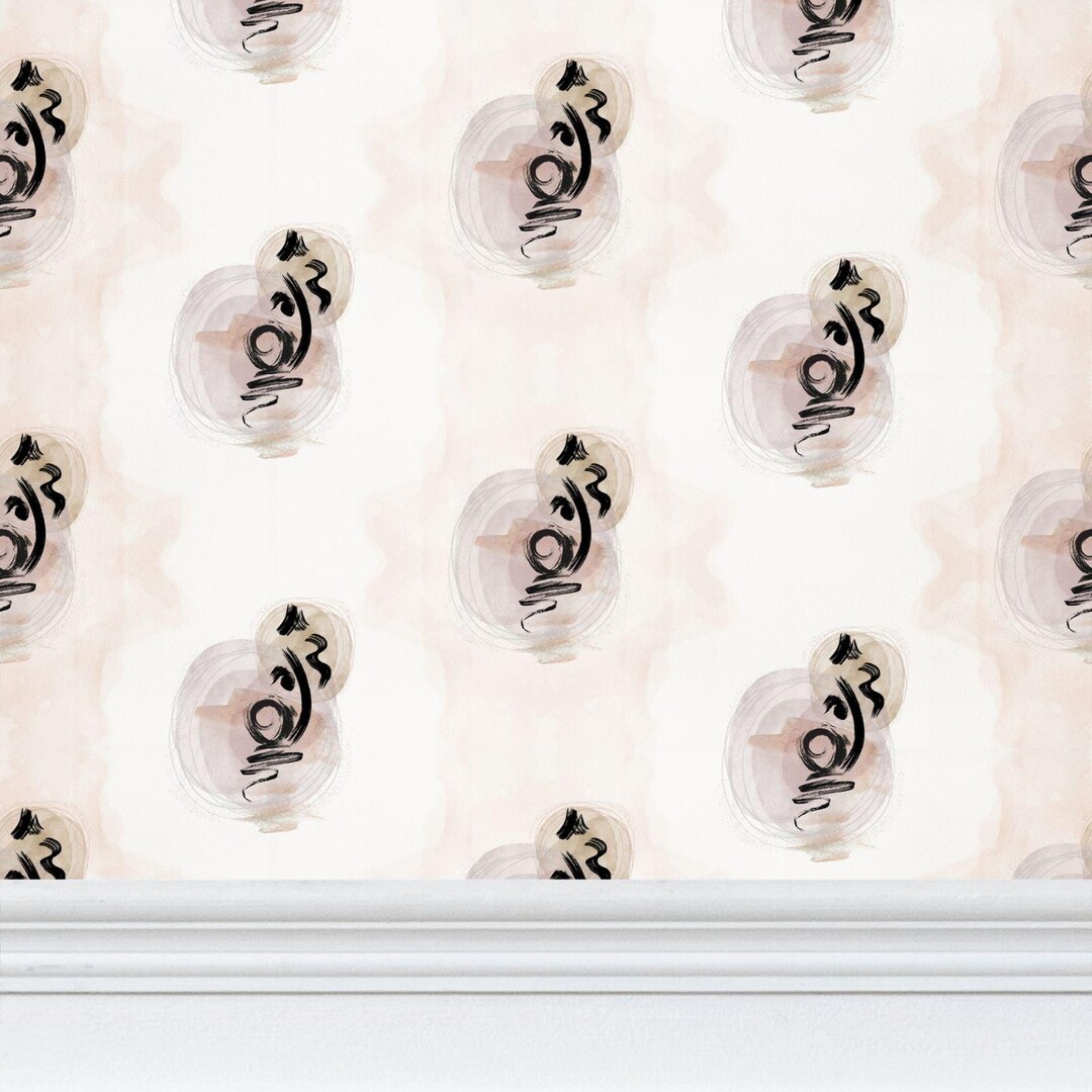 Alignment in Tan | Wallpaper for Harmony & Inner Coherence - Etsy