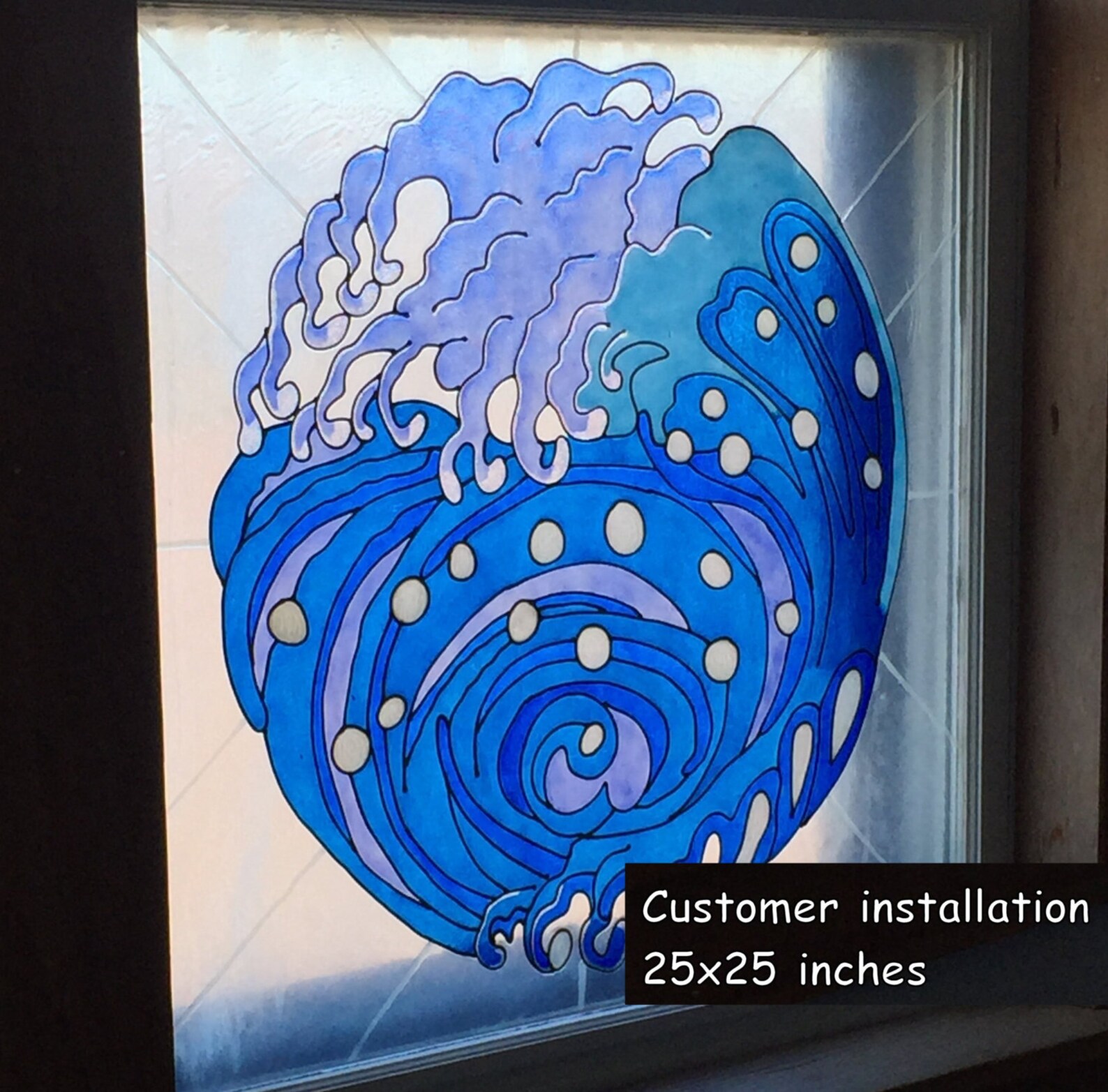 Ocean Wave Mandala Window Cling | Etsy