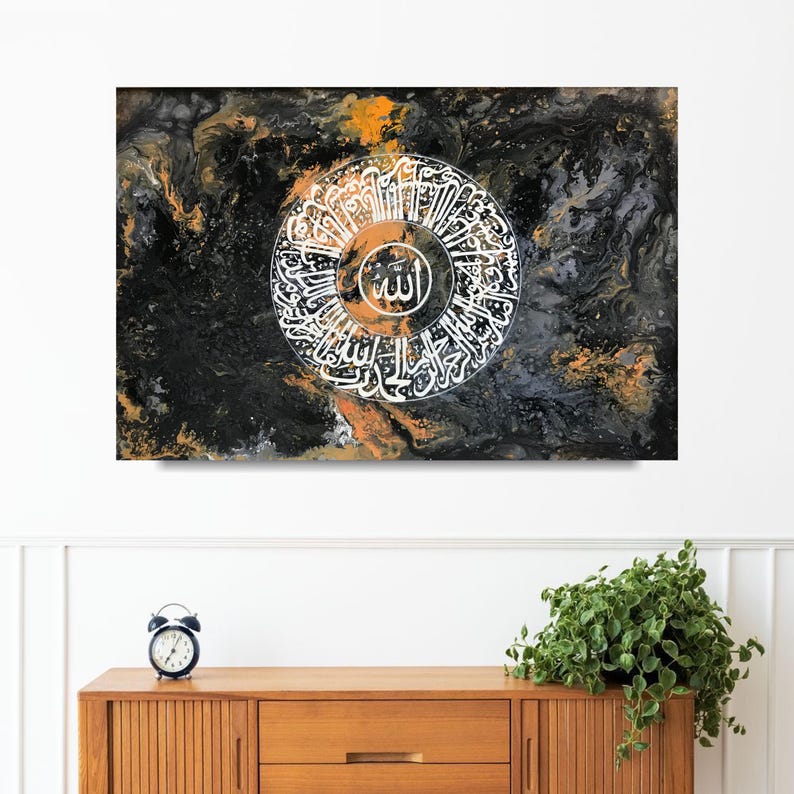 Handmade Surah Al-fatiha Calligraphy: Islamic Canvas Wall Art (30x20 ...