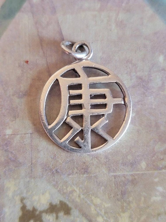 Vintage Sterling Silver Asian Character Pendant 925 - Gem