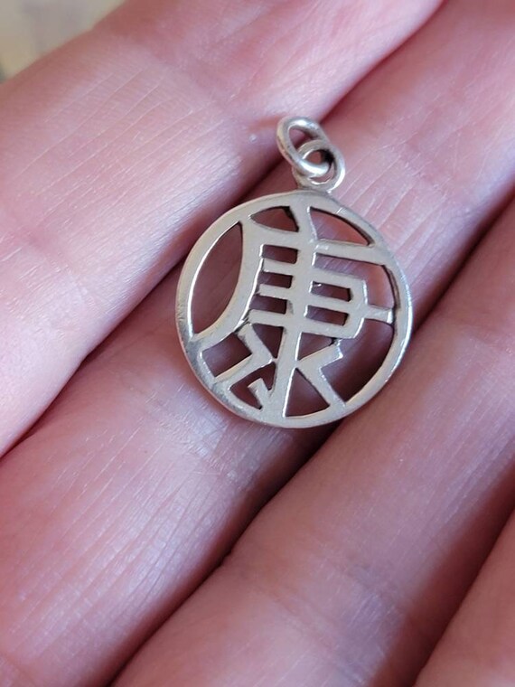 Vintage Sterling Silver Asian Character Pendant 925 - Gem