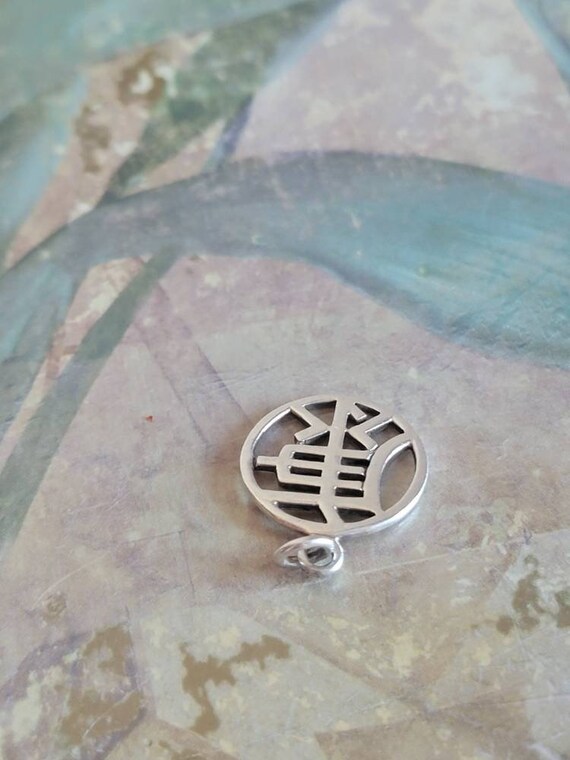 Vintage Sterling Silver Asian Character Pendant 925 - Gem