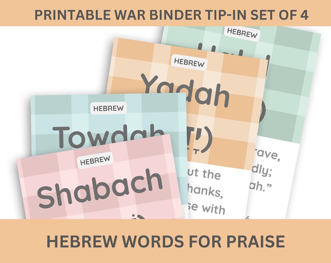 Bible Tip-in Bundle | Hebrew Words for Praise | War Binder Inserts ...