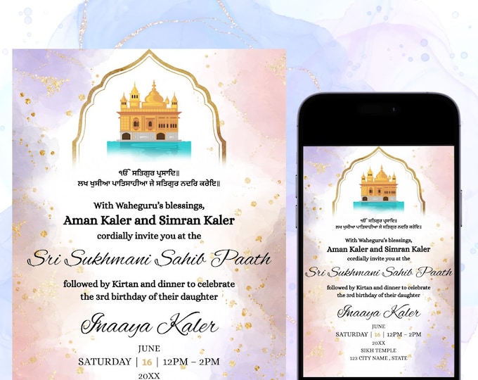 Editable Sukhmani Sahib Path Invitation, Sikh Birthday Paath Invite ...