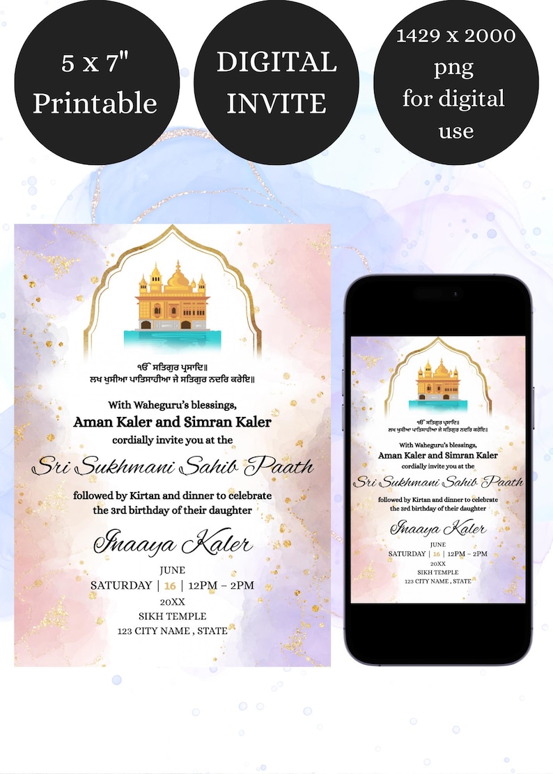 Editable Sukhmani Sahib Path Invitation, Sikh Birthday Paath Invite ...