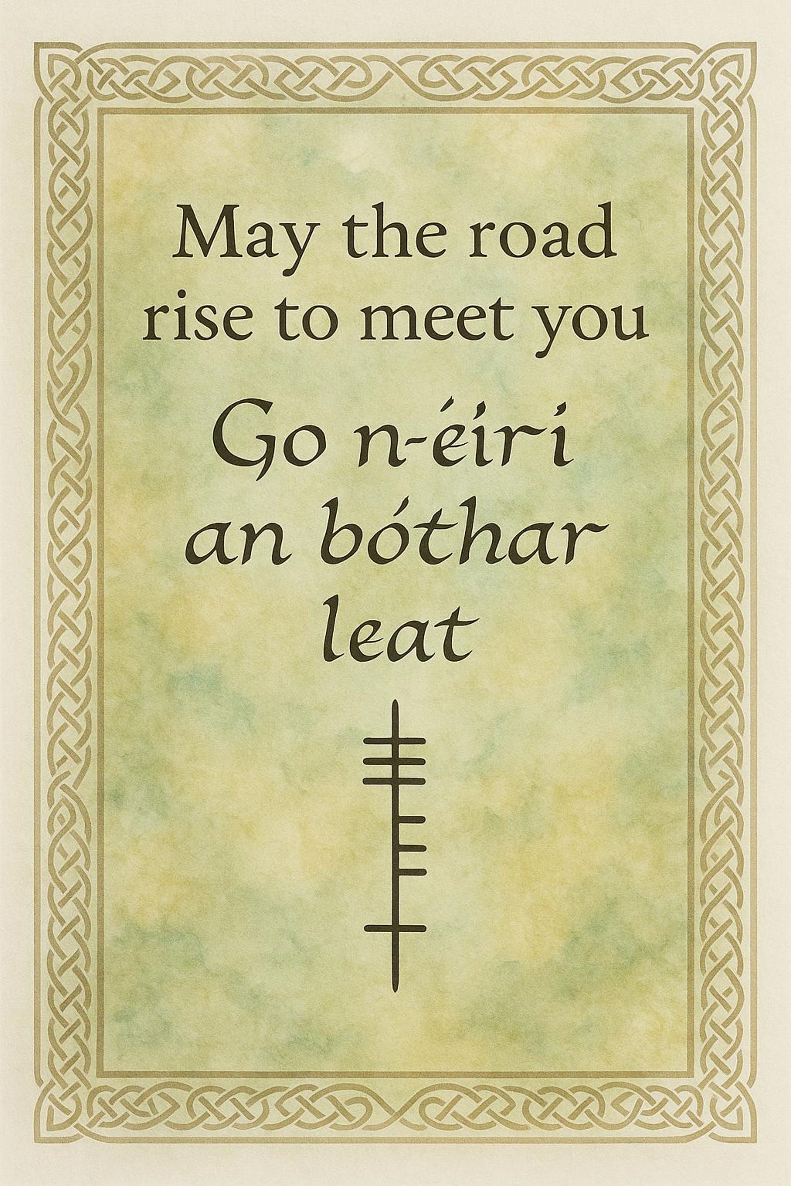 Irish Blessing Wall Art – Ogham Script Printable | Celtic Roots Digital ...