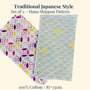 Japanese Style Tenugui Set of 2 – Hana Shippou Pattern – 100% Cotton ...