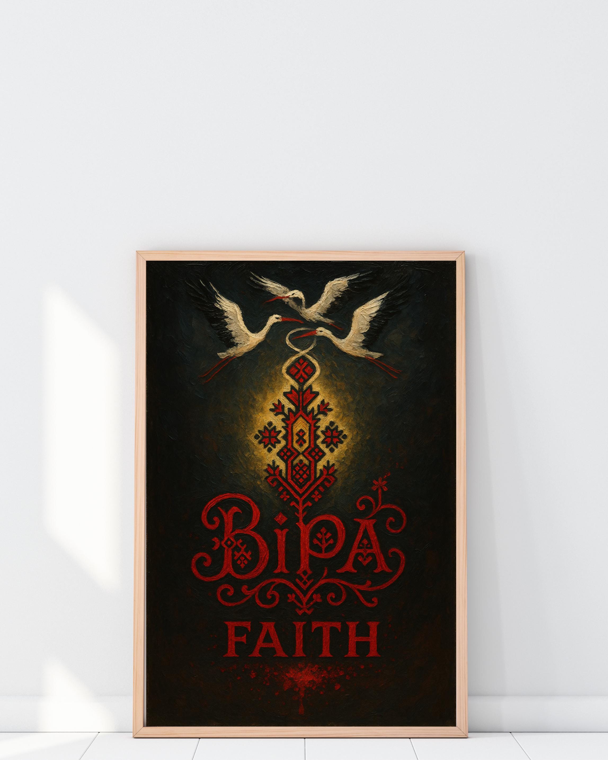 Ukrainian Folk Symbol Wall Art Printable – Faith Ornament & Storks ...