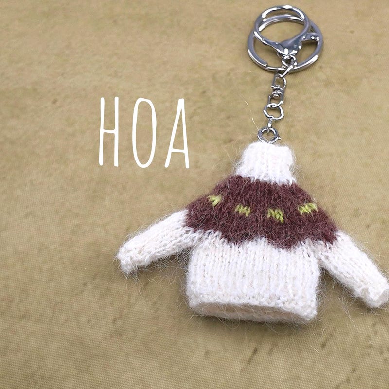 Hand Knit Key Chain - Etsy