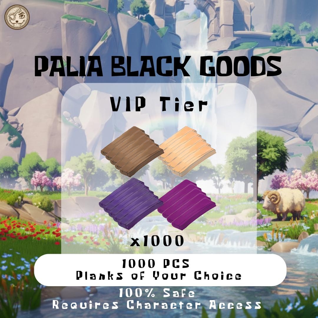 Palia Plank of Your Choice VIP Tier (1000 PCS) - Etsy