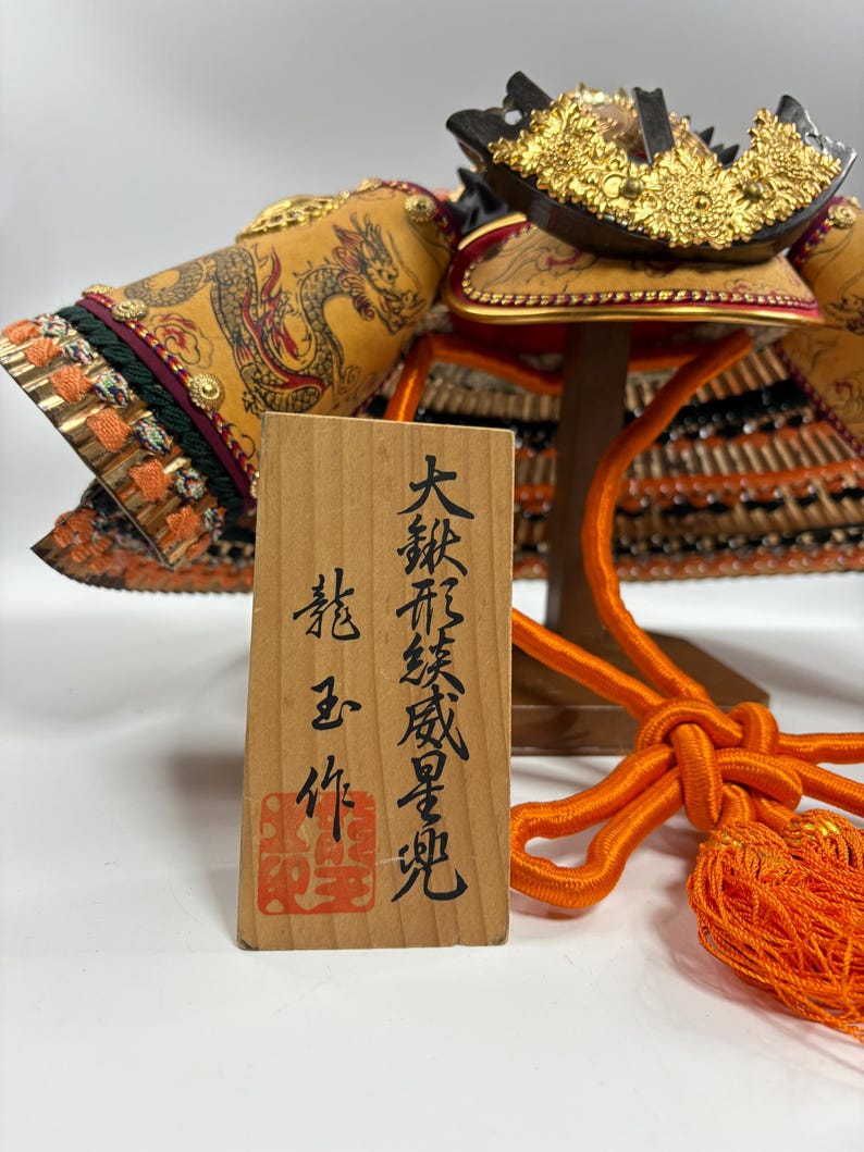 Japanese Samurai Helmet Kabuto – Traditional Boys’ Day Display, Vintage ...