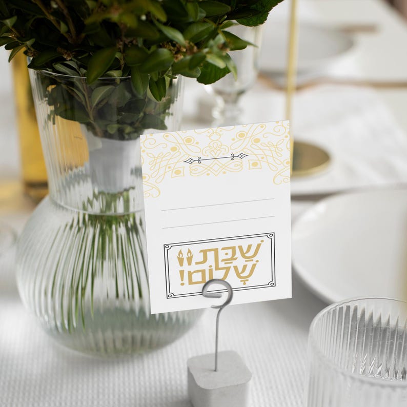 Shabbat Table Decor – Printable “shabbat Shalom” Poster + Place Cards ...