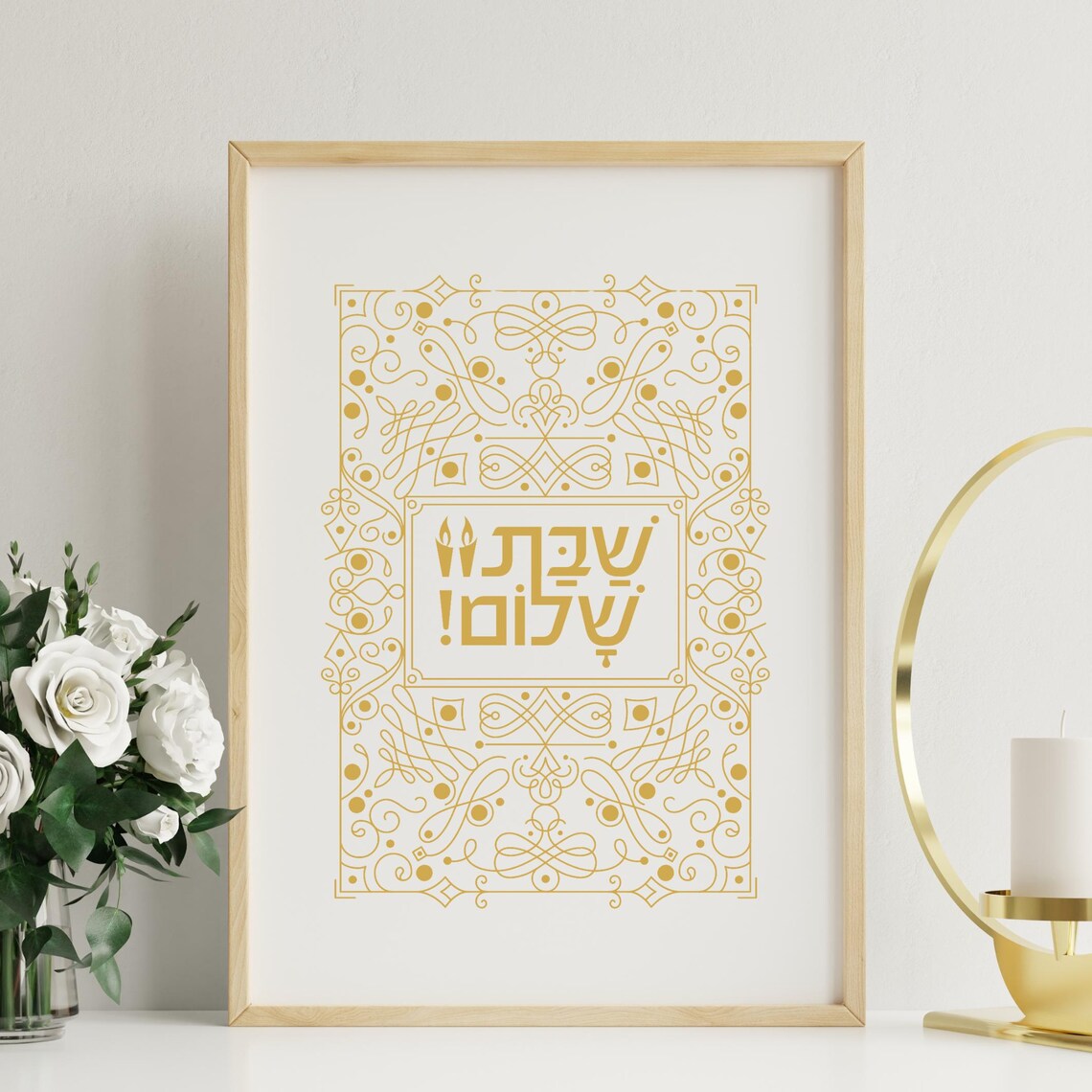 Shabbat Table Decor – Printable “shabbat Shalom” Poster + Place Cards ...