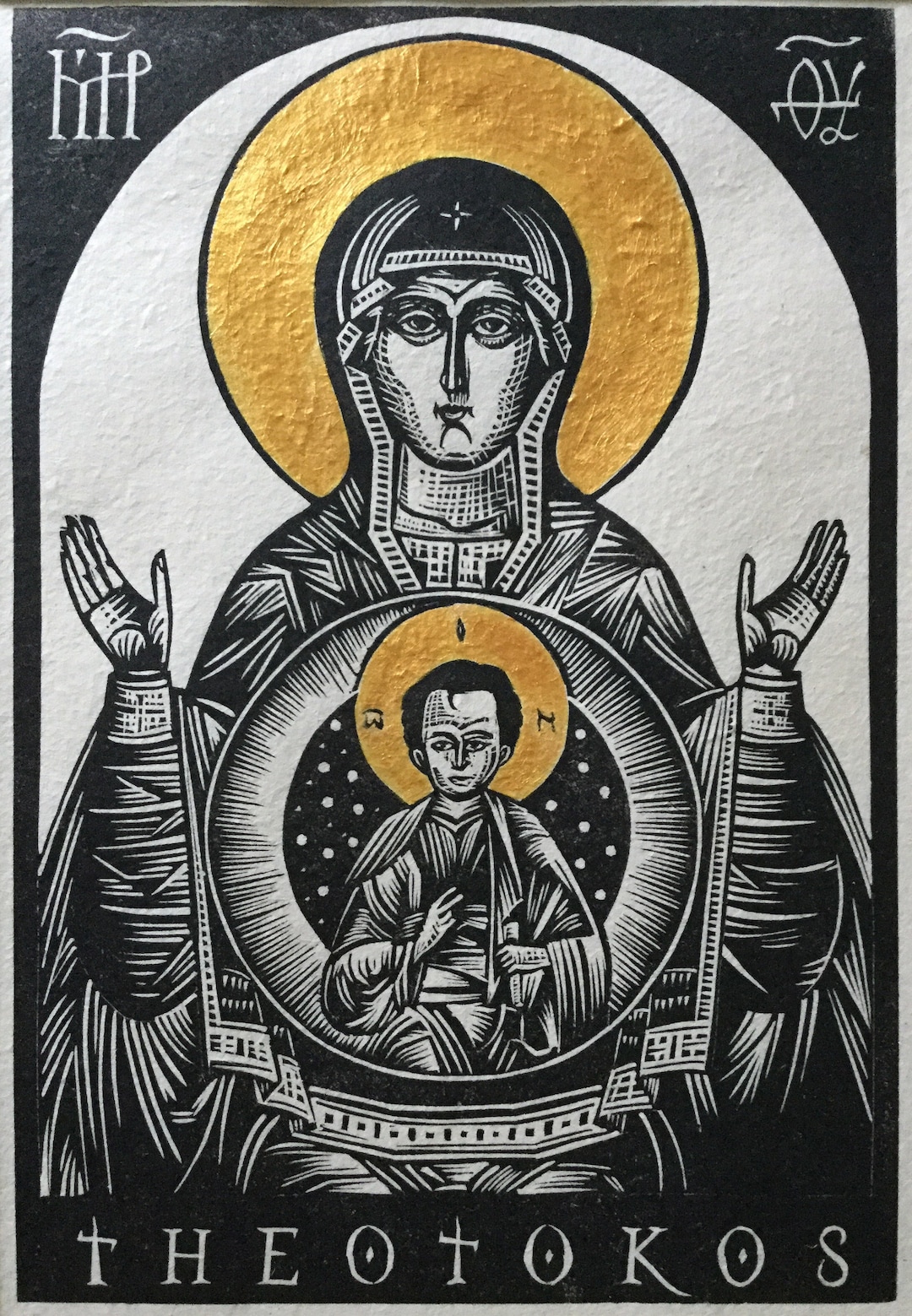Theotokos Orans Our Lady of the Sign Icon Ikon Holy Mother Virgin Mary ...