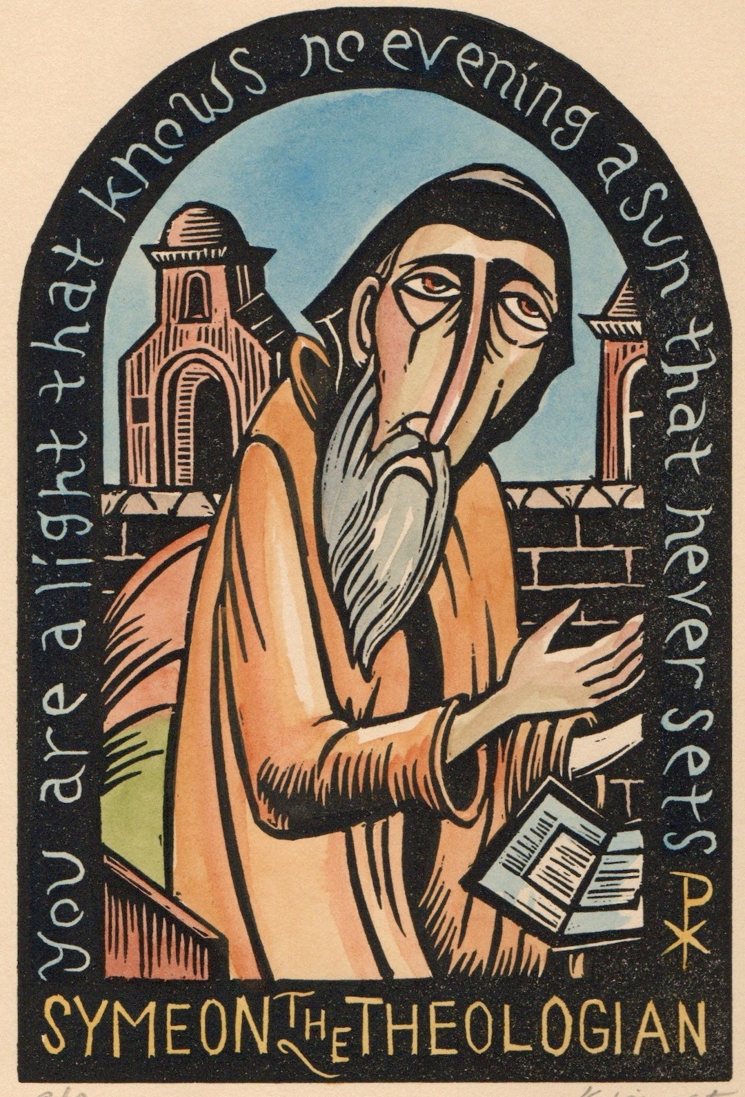 St. Symeon the New Theologian Eastern Orthodox Icon Block Print - Etsy