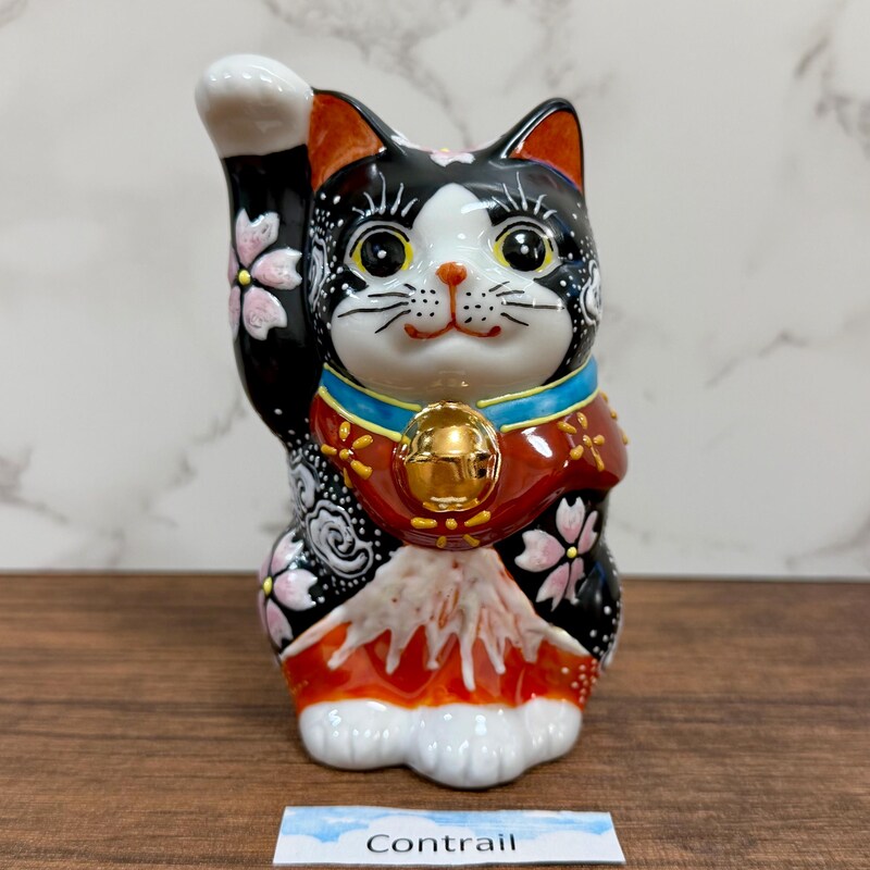 Kutani Lucky Cat Maneki - Etsy