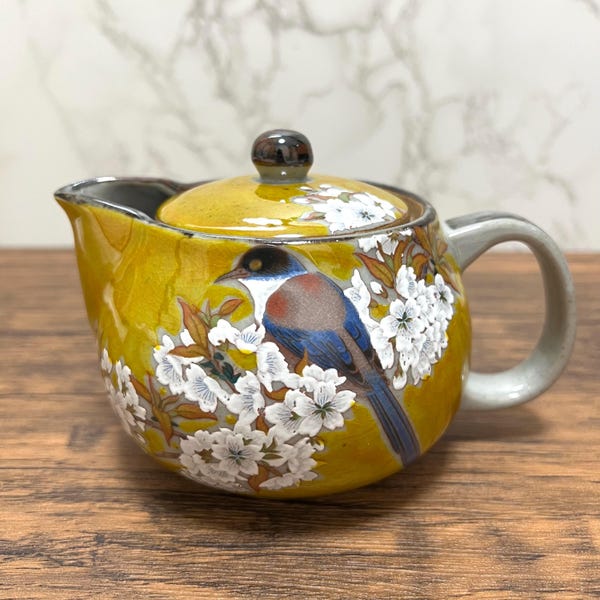 Light Japanese Teapot - Etsy UK