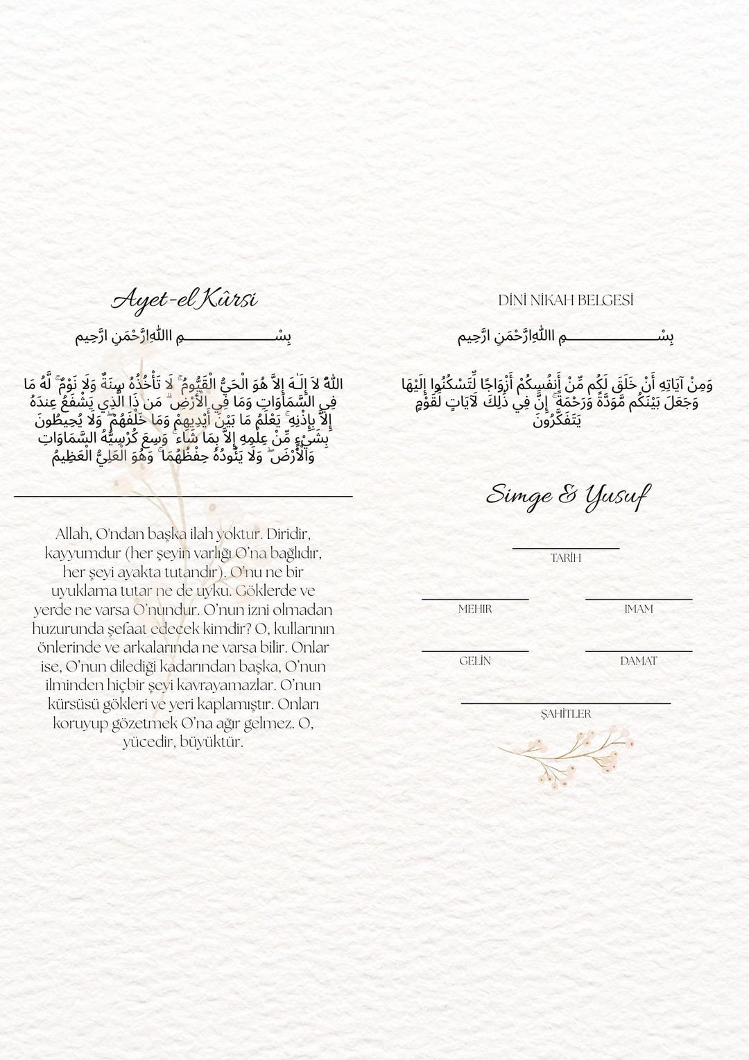 Imam Nikah Belgesi - Etsy