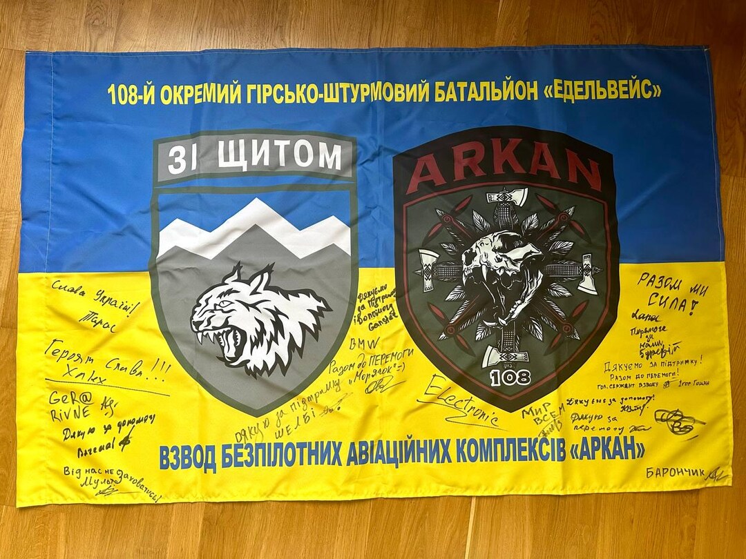 Huge Signed Ukrainian Flag 108th Mountain Assault Battalion “edelweiss ...