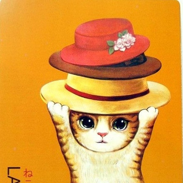 Japan Postcard - Etsy