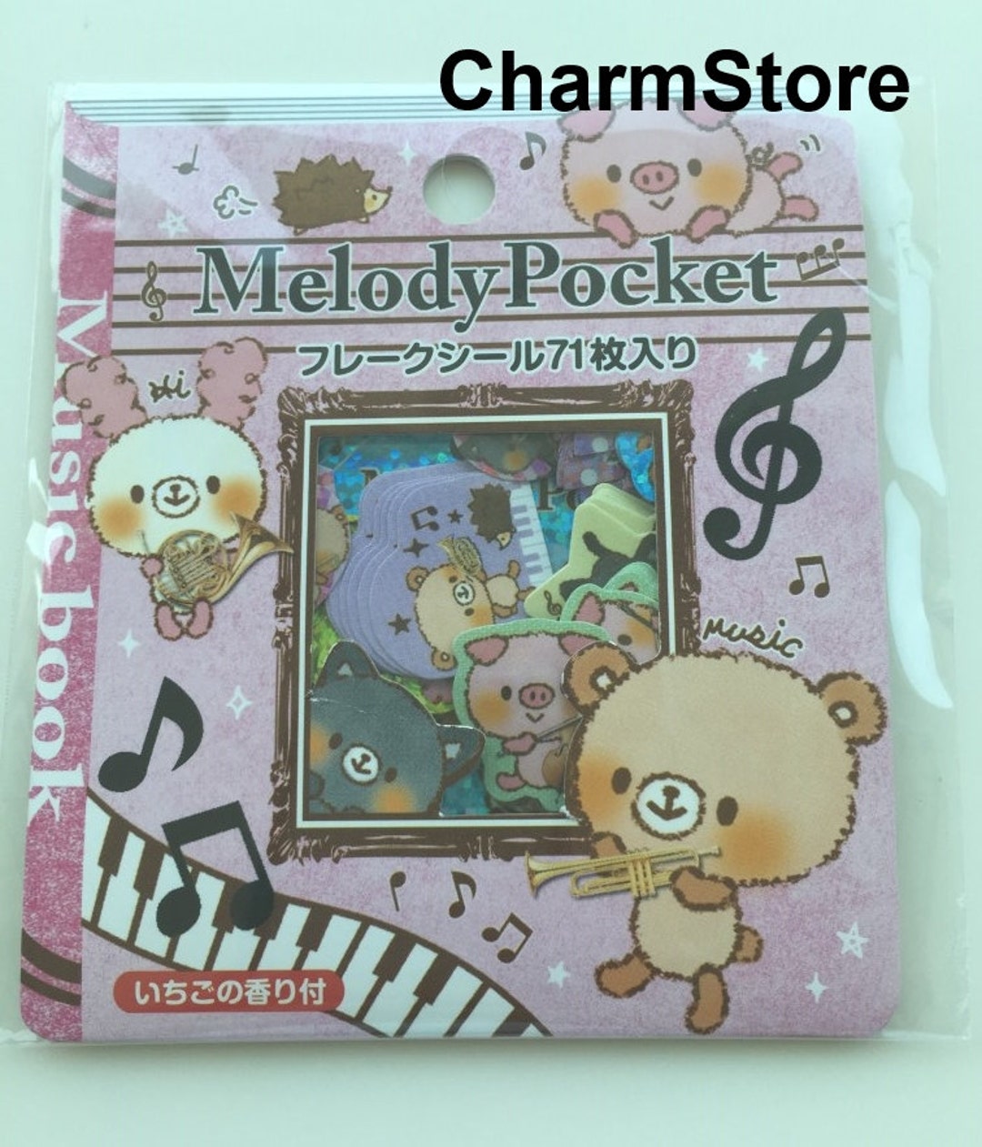Rabbit & Bear Sticker Flakes Set 71 Sheets Japanese SS450 - Etsy