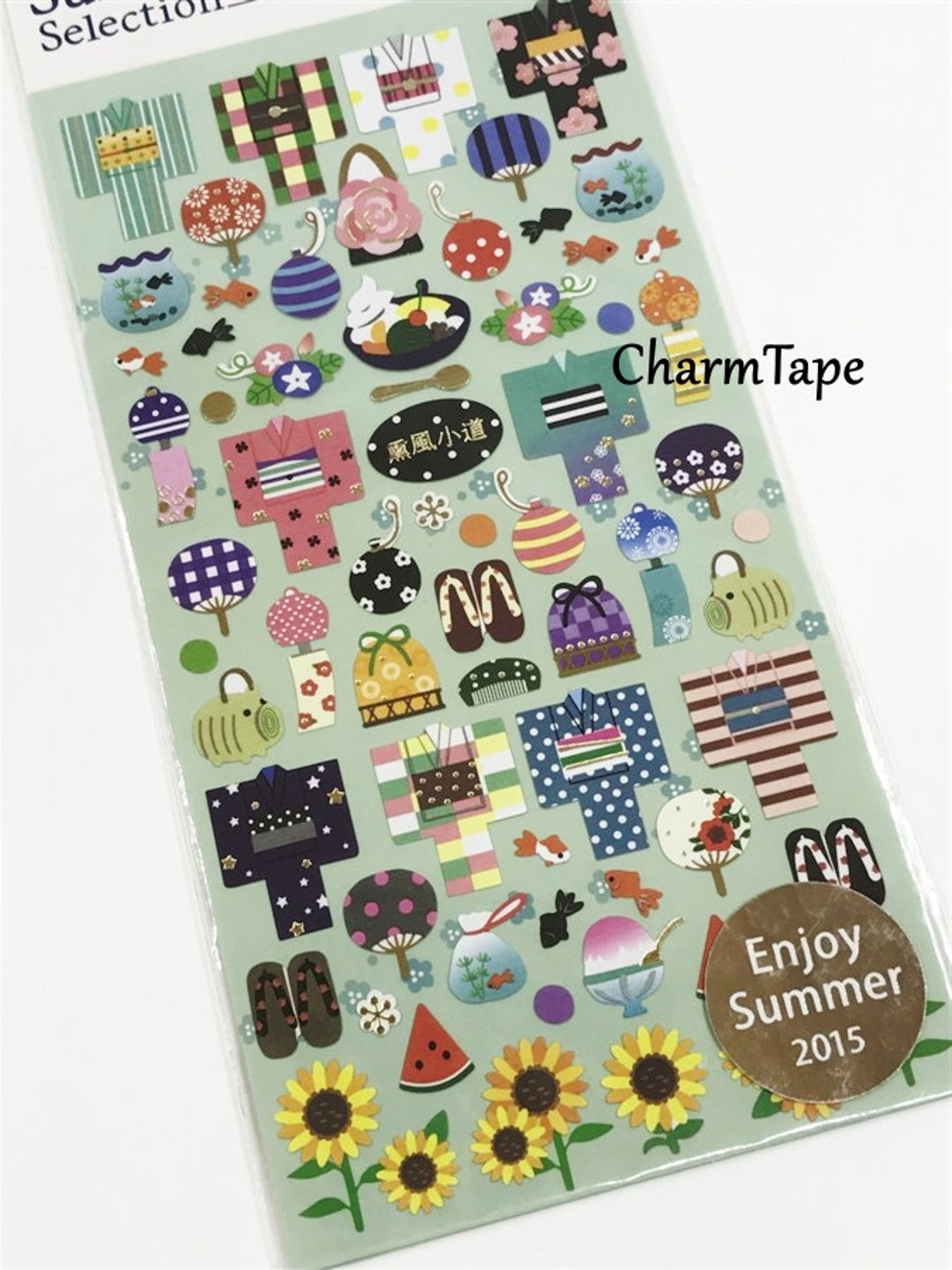 Kimono Stickers Chiyogami Paper Stickers Geisha Accessories / Purse ...