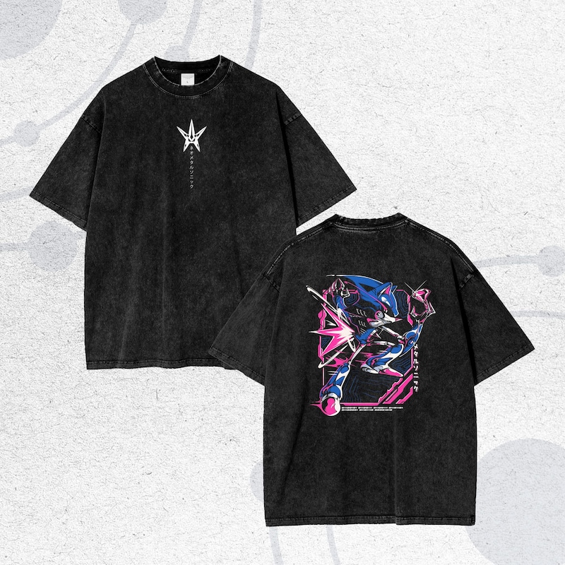 Sonic Oversized - Etsy