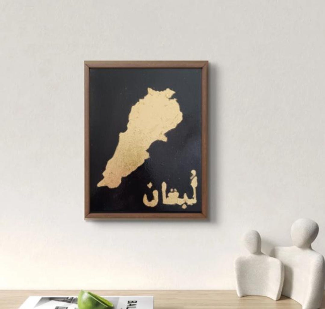 Handmade Lebanon Map Art, Metallic Gold Print With Arabic Text - Etsy