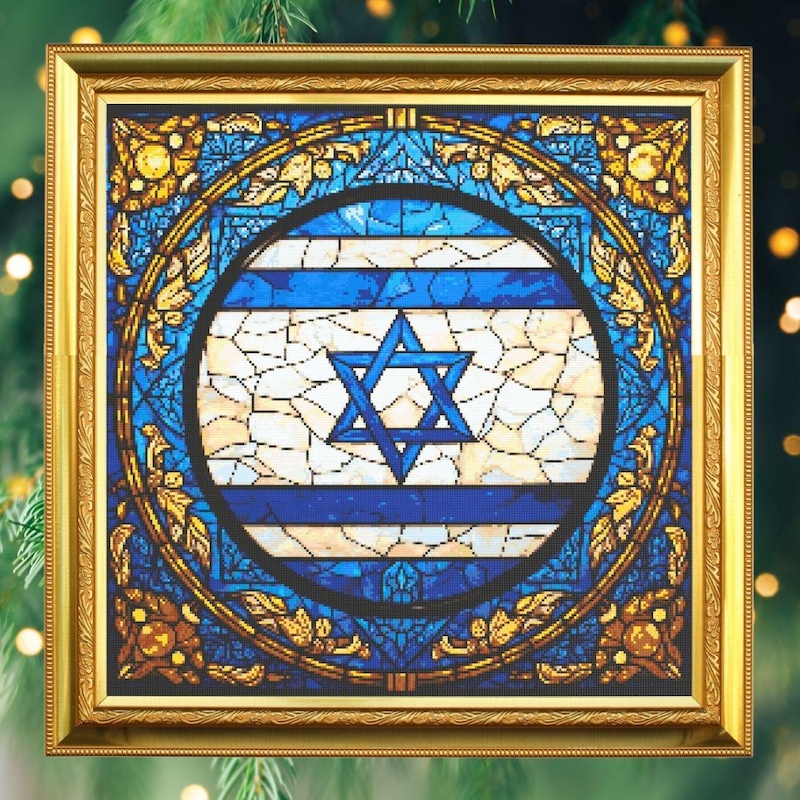 Jewish Embroidery - Etsy