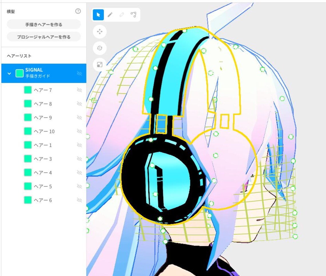 Vroid Headphones – “SIGNAL” Gaming Accessory (customizable & Easy Fit ...
