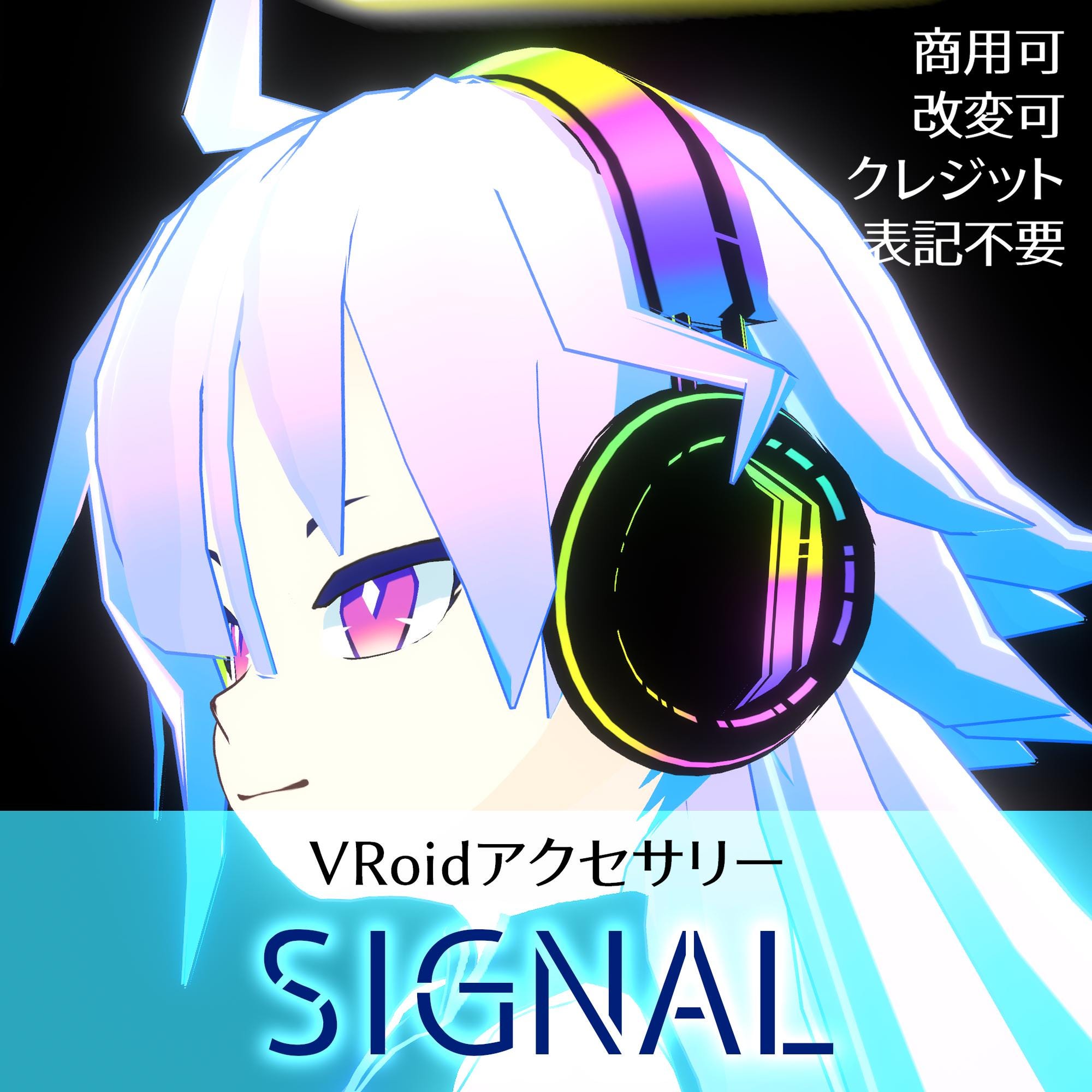 Vroid Headphones – “SIGNAL” Gaming Accessory (customizable & Easy Fit ...