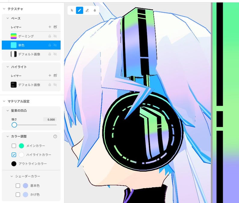 Vroid Headphones – “SIGNAL” Gaming Accessory (customizable & Easy Fit ...
