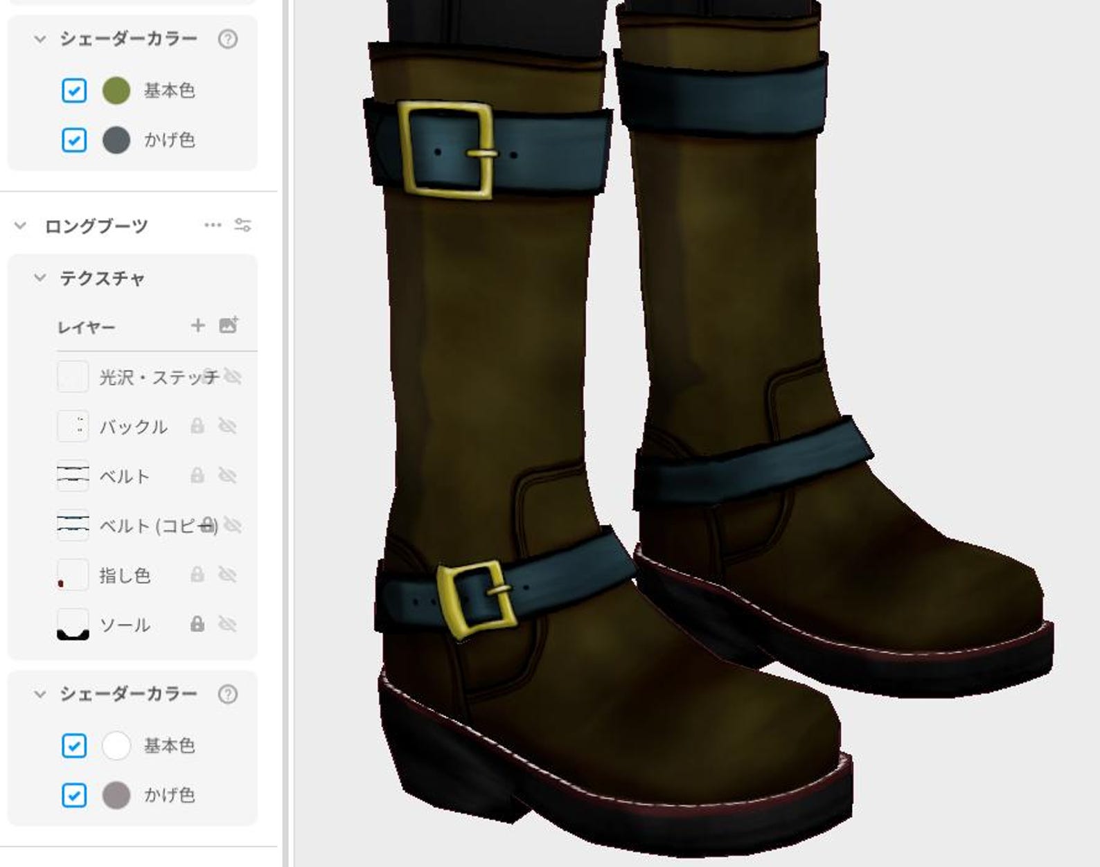 Vroid Outfit – “worn Leather Engineer Boots” + Bonus Gloves (unisex ...