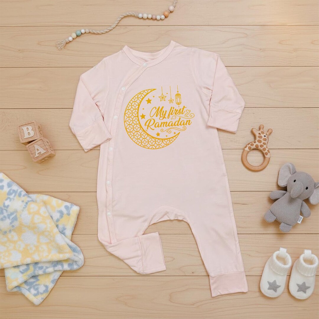 Baby's First Ramadan Bodysuit, My First Ramadan Baby Shower, Muslim ...