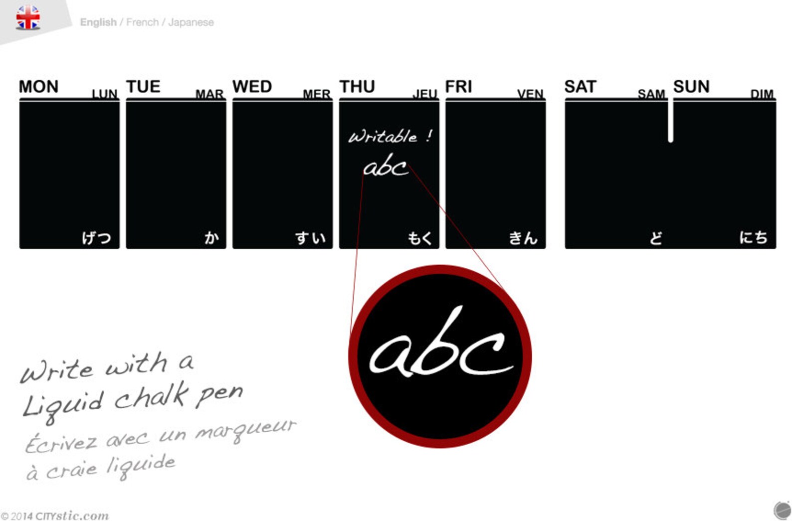 CALENDAR WALL DECAL : Week Planner Liquid Chalk Pen Schedule | Etsy