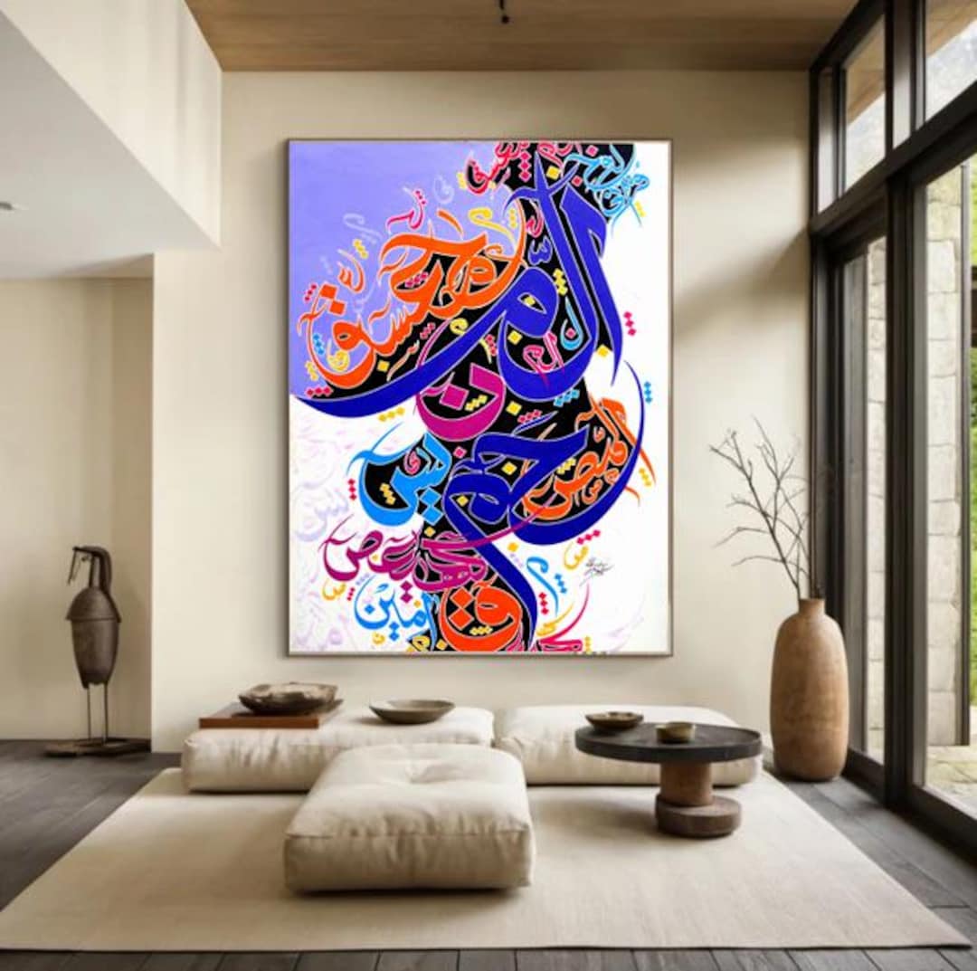 Islamic Original Wall Art Artwork Acrylic Painting | Islamic ...