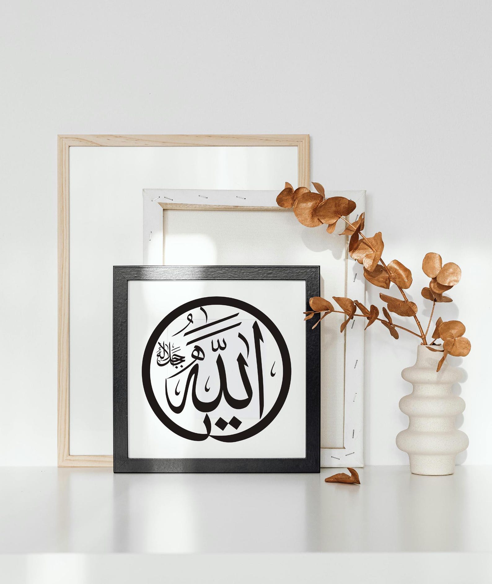 Islamic Arabic Calligraphy of "ya Allah" Jpeg, Png, Pdf Instant Digital ...