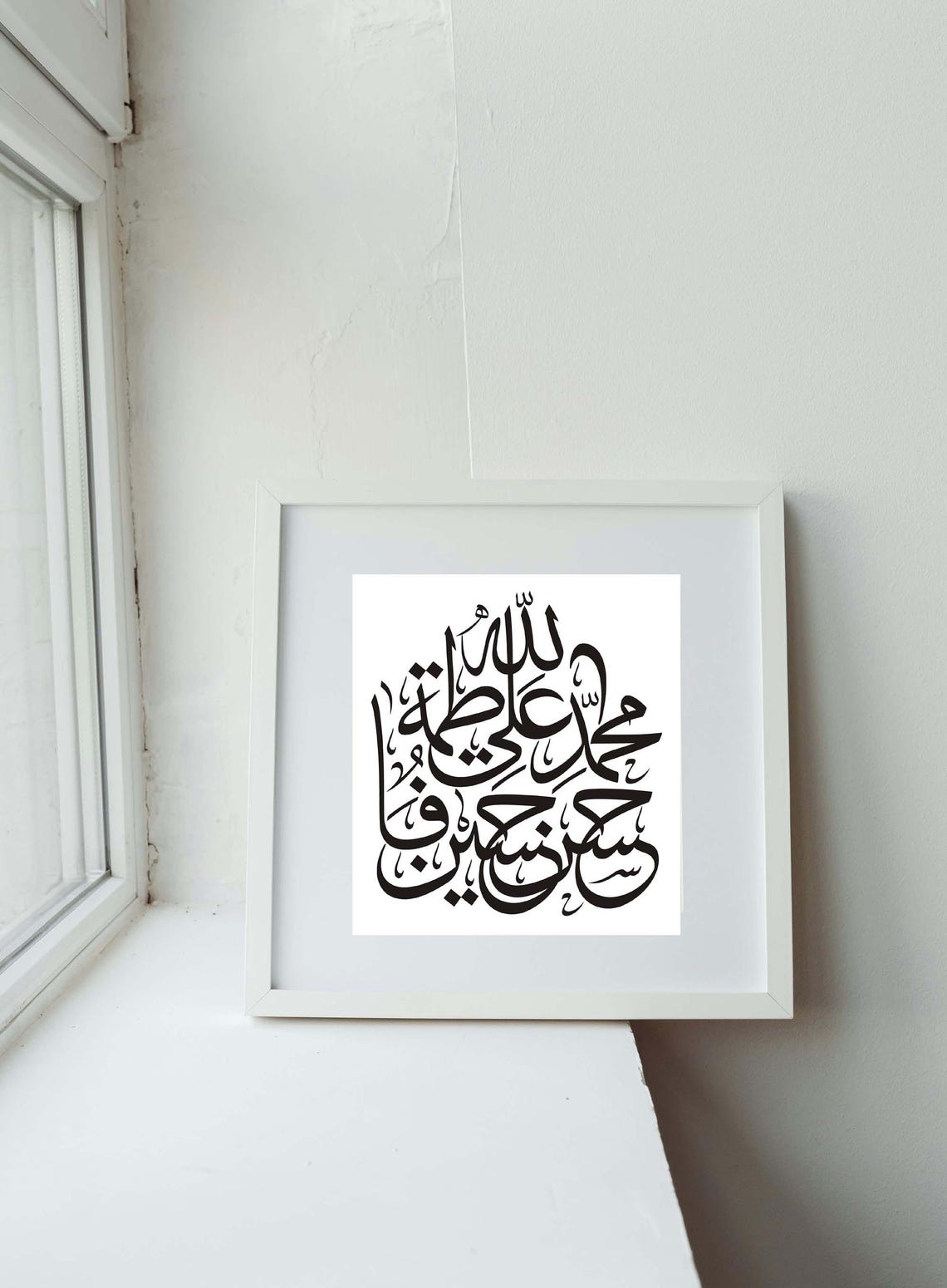 Islamic Calligraphy of "panjtan Pak" پانچ تن پاک Refers to the Five ...
