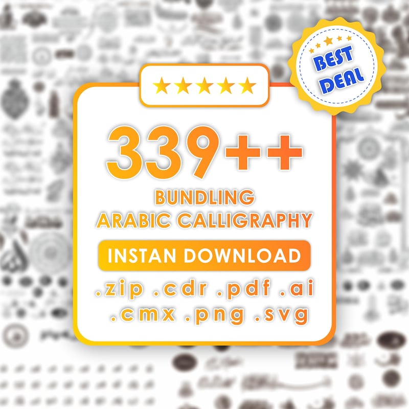 Islamic Stickers - Etsy