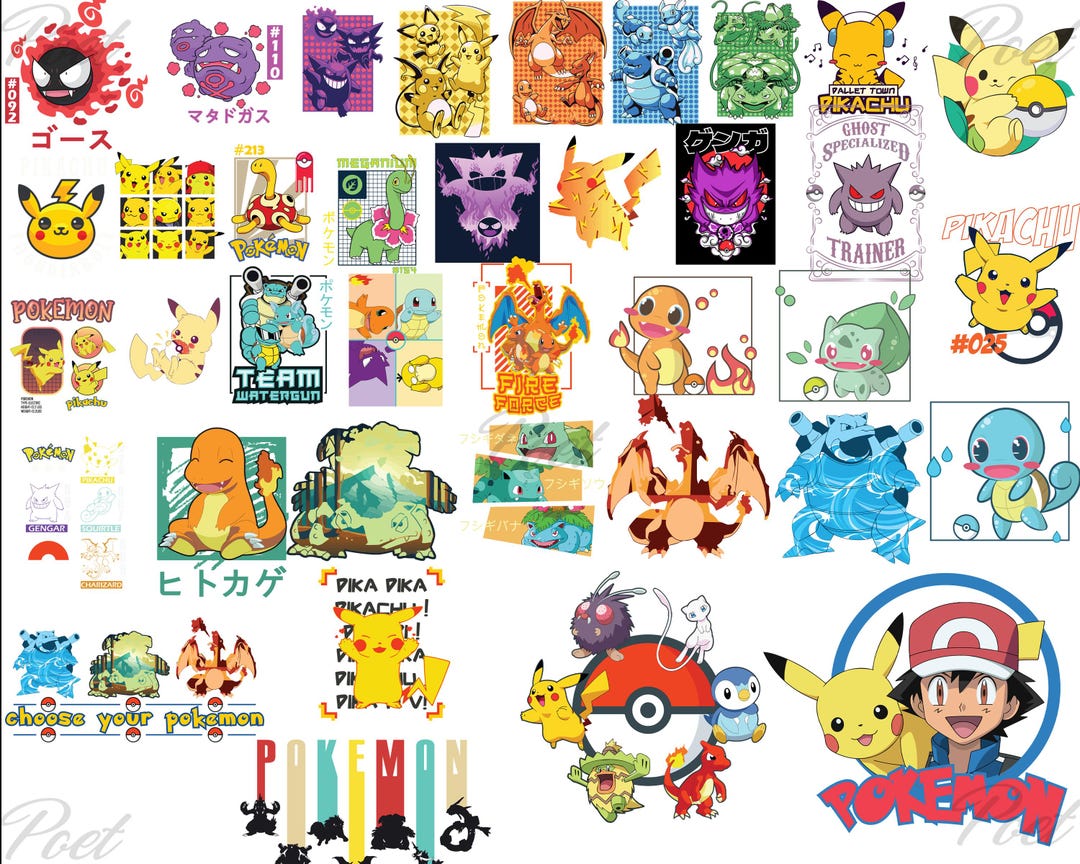 Pokemon Clipart Bundle, Sublimation PNG (digital Download) - Etsy