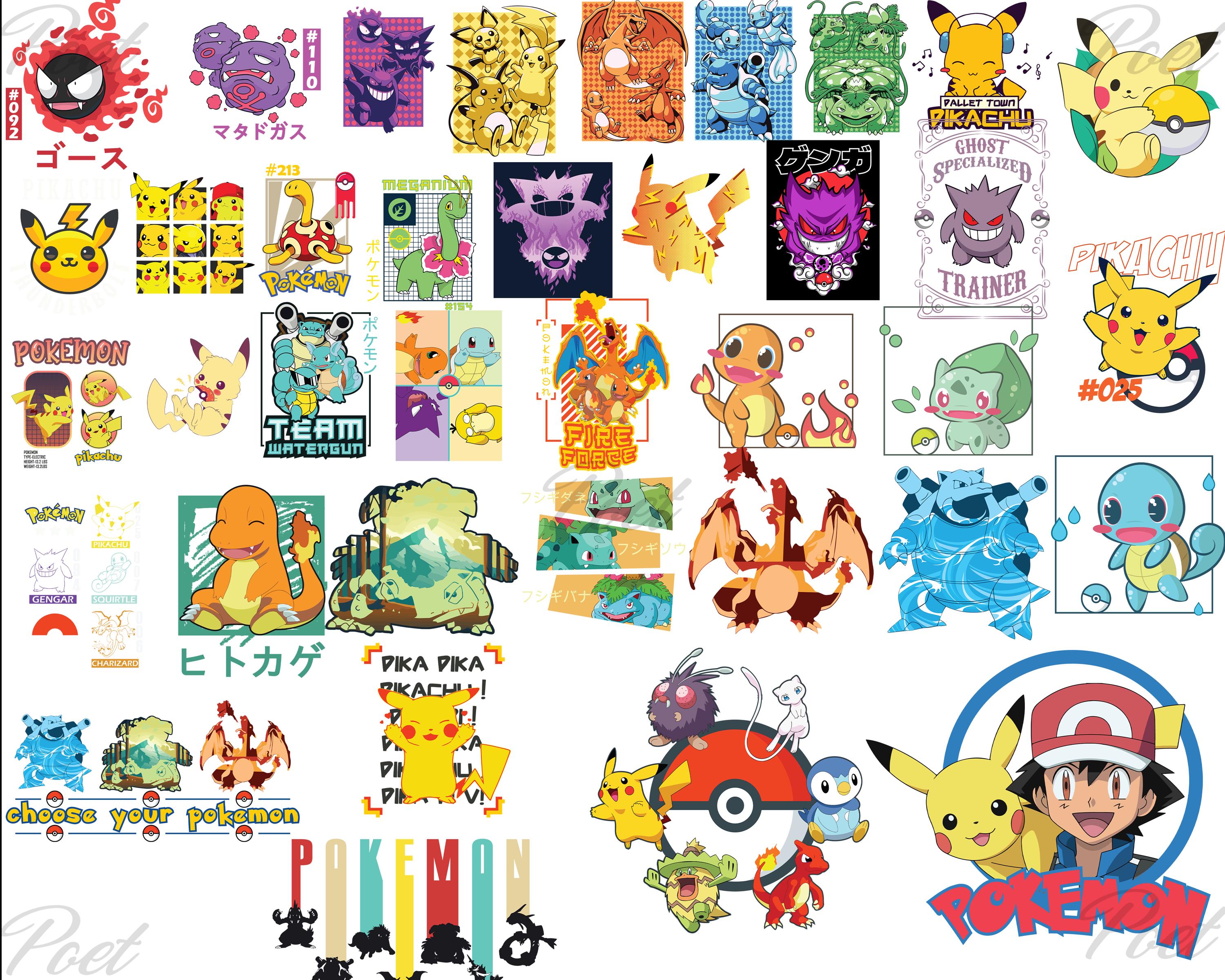 Pokemon Clipart Bundle, Sublimation PNG (digital Download) - Etsy