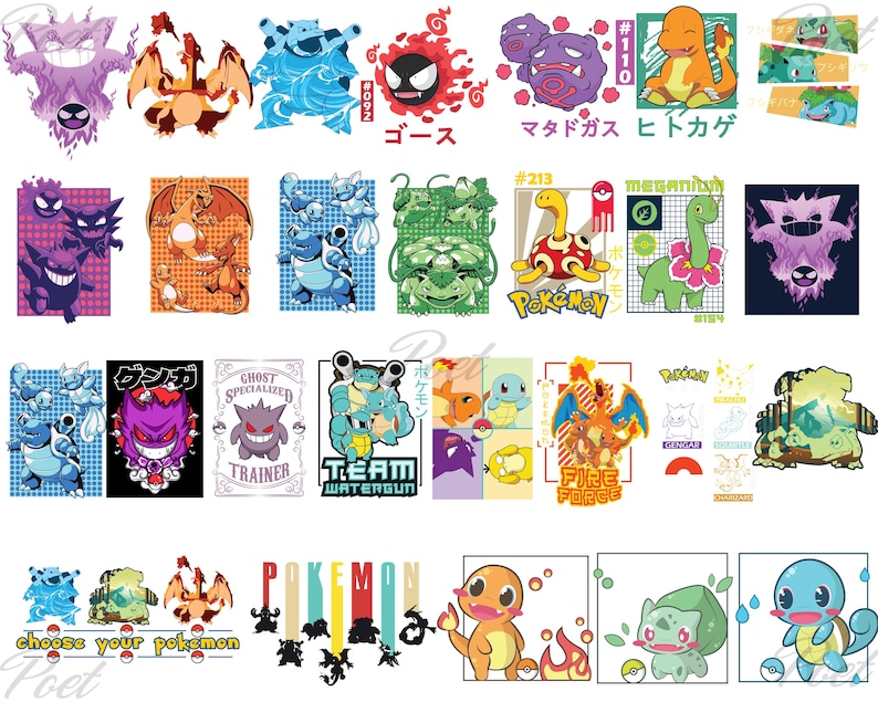 Pokemon Clipart Bundle, Sublimation PNG (digital Download) - Etsy