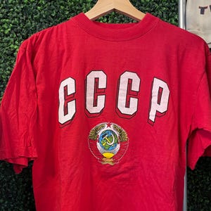 soviet letters cccp