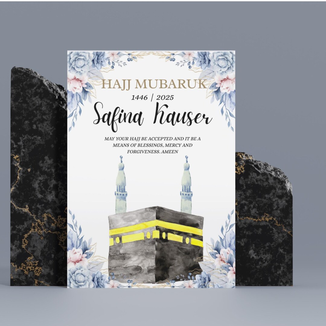 Hajj Mubarak Digital Download Print | Personalised Islamic Gift 2025 ...